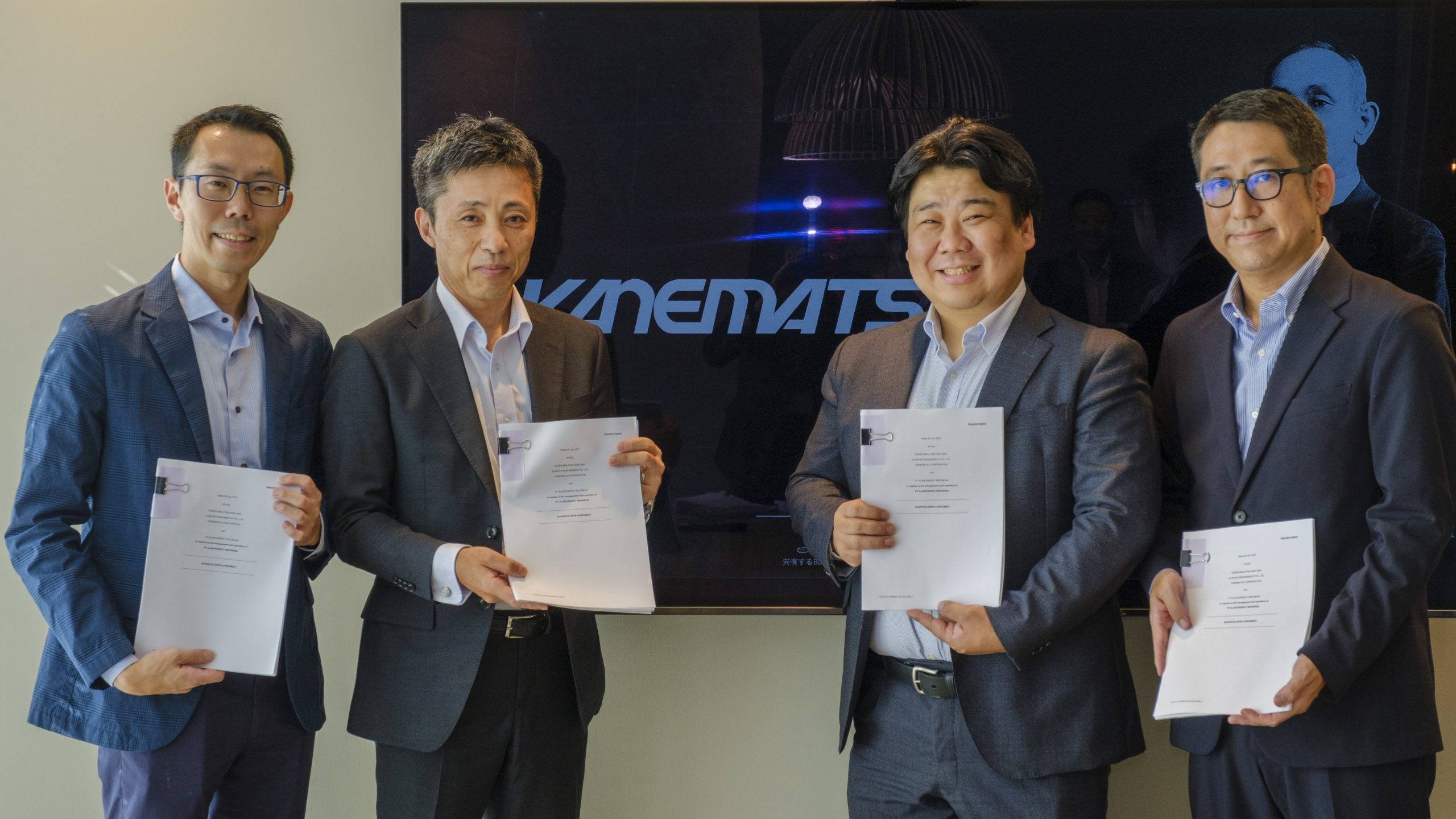 Kanematsu invests in Alam Energy Indonesia—Accelerating GX business ...